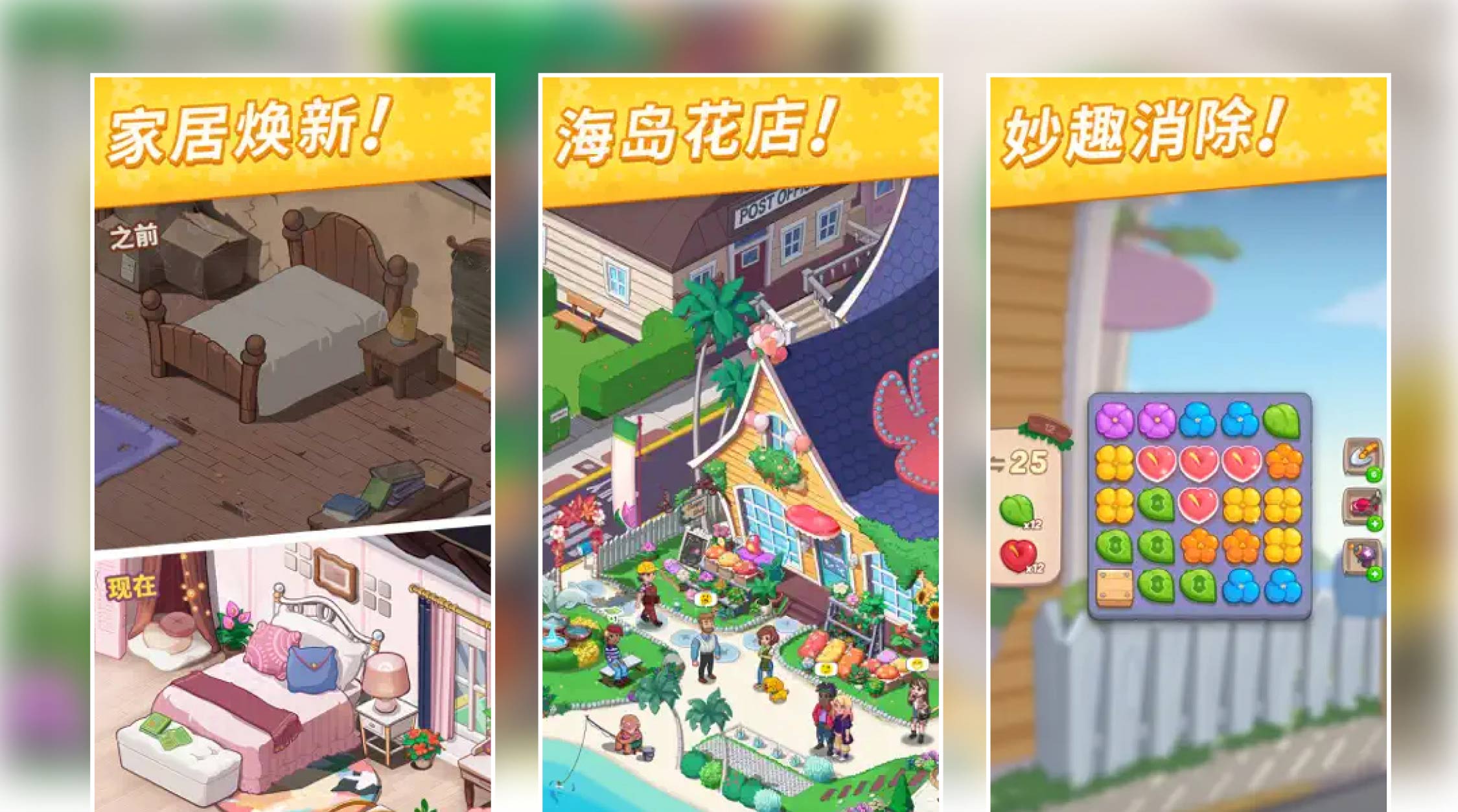 TradPlus | In-app Ad Solutions for Higher eCPM and ARPU